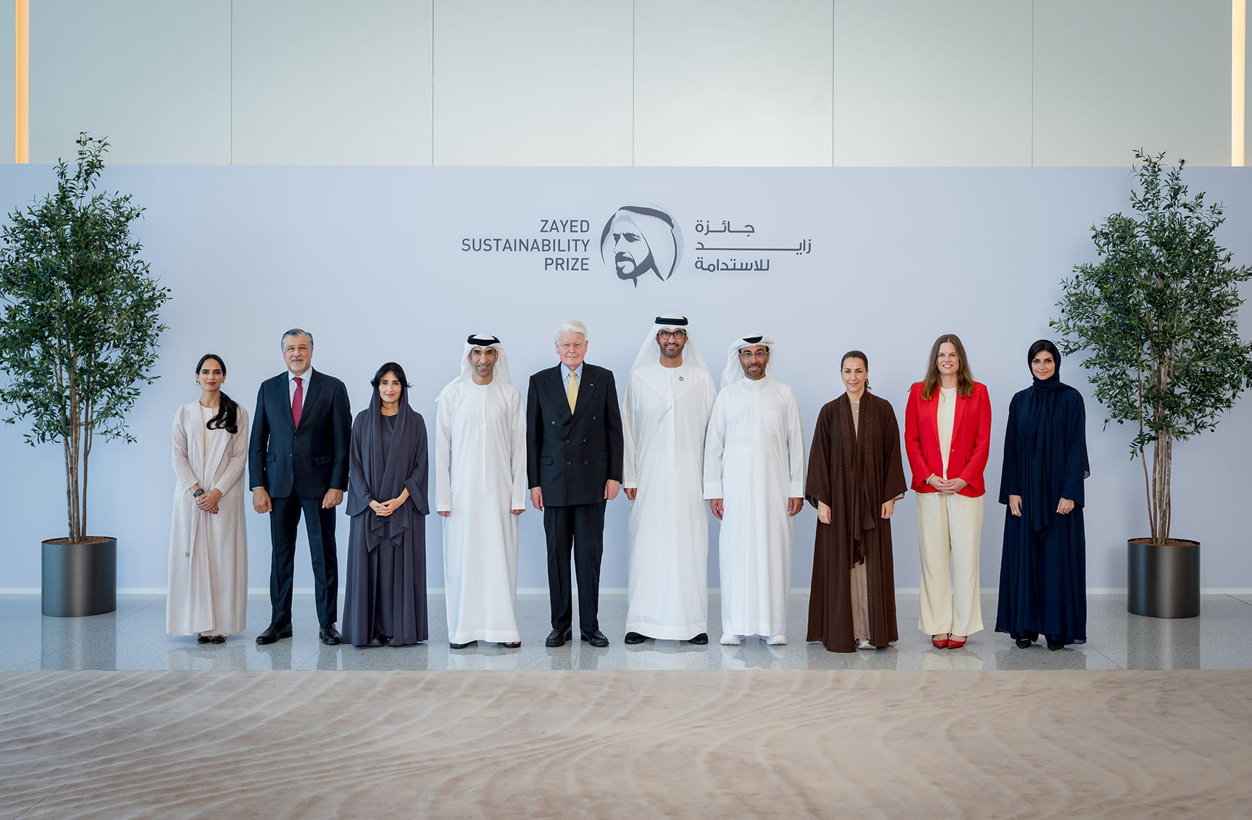 Zayed Sustainability Prize